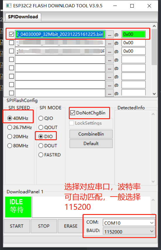 Esp8684 Wroom 02c模组接入机智云方案及问题排查指引 Gizwits