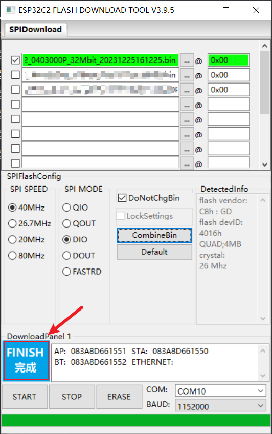 Esp8684 Wroom 02c模组接入机智云方案及问题排查指引 Gizwits