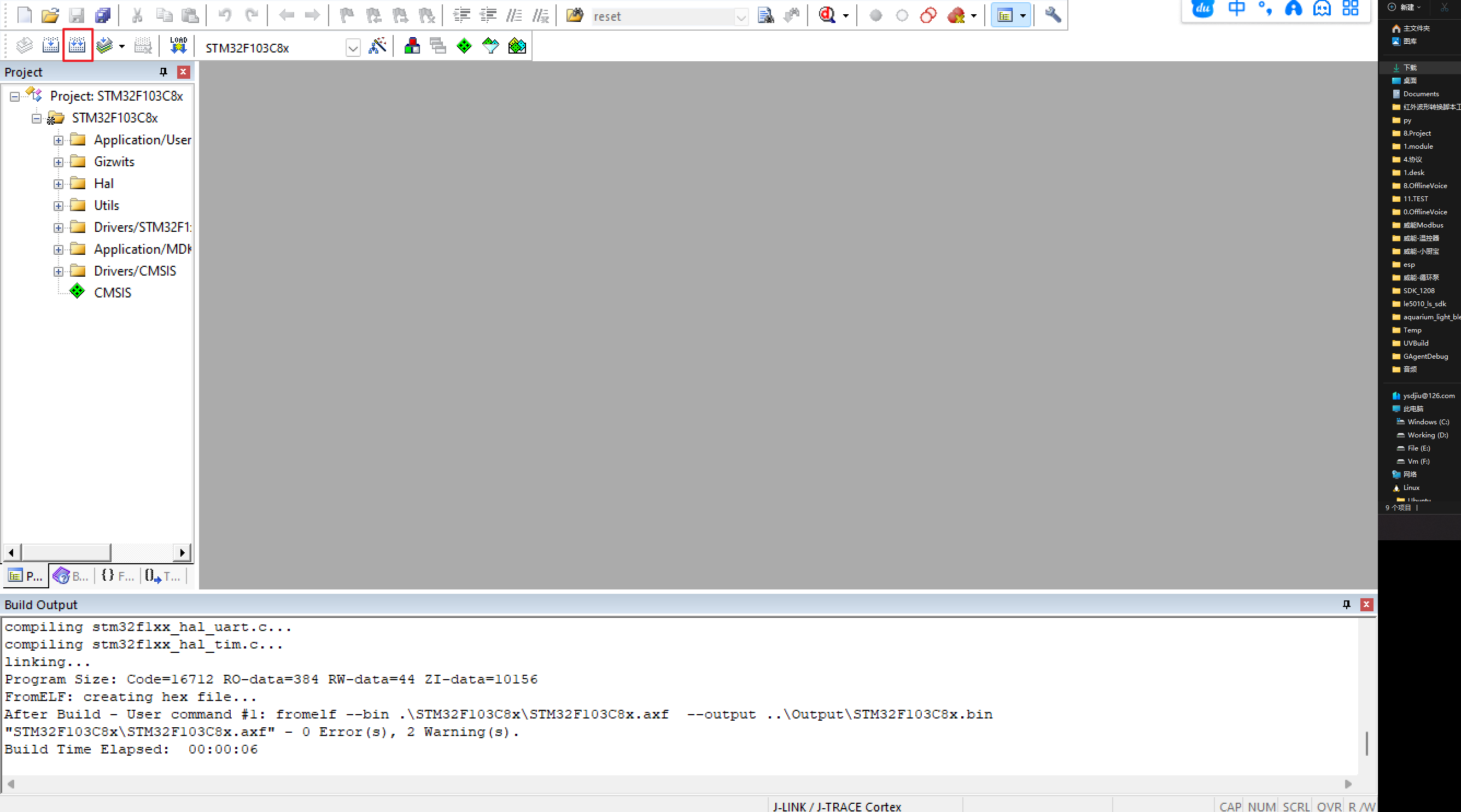 快速上手 MCU 自动代码生成功能 - Gizwits