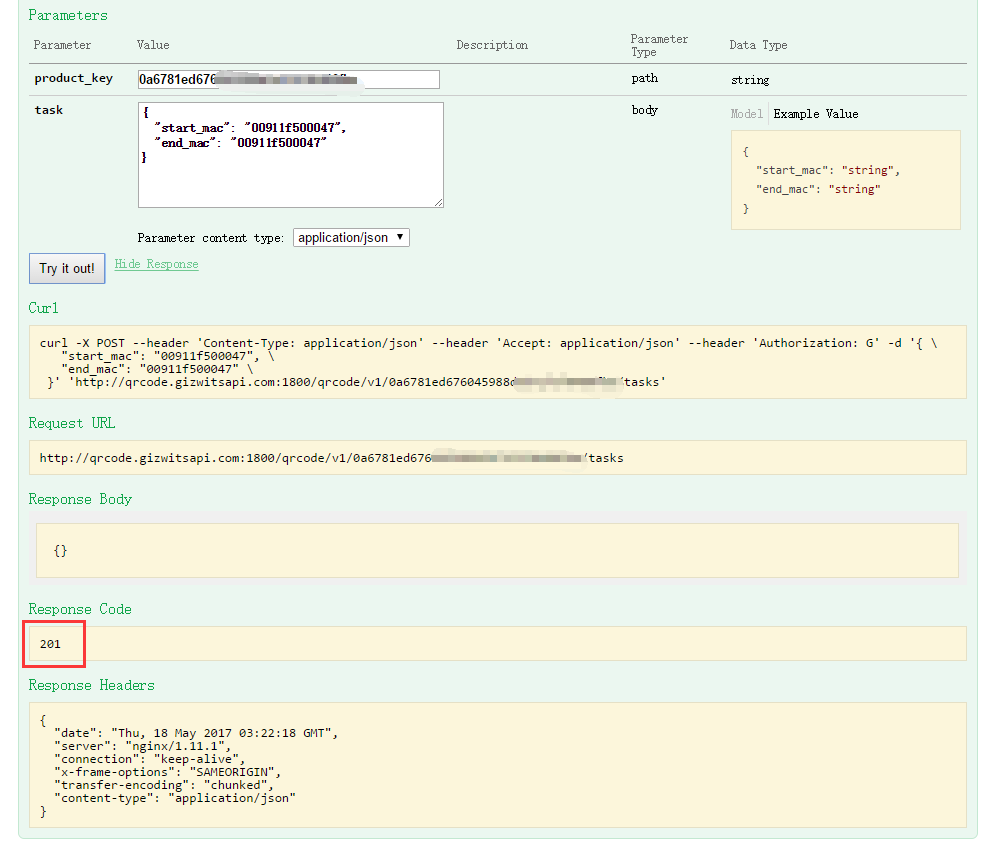 APP绑定设备二维码生成教程 - Gizwits