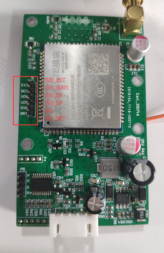 GC211转接板使用说明 - Gizwits