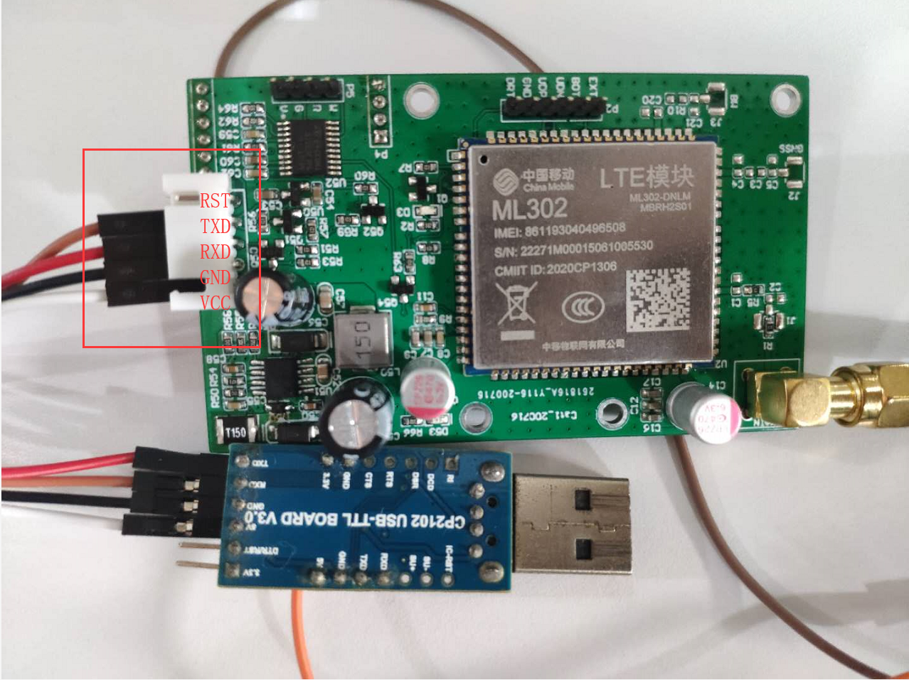 GC211转接板使用说明 - Gizwits