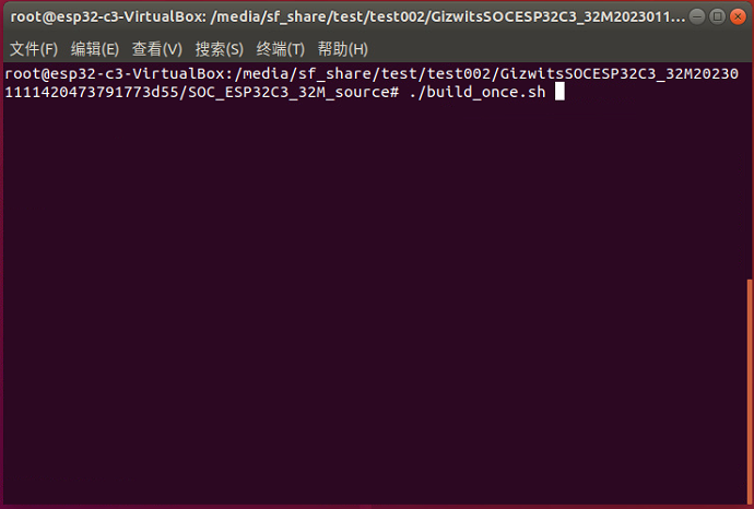 ESP32-C3-SOC使用Oracle VM VirtualBox虚拟机搭建编译环境方案 - Gizwits