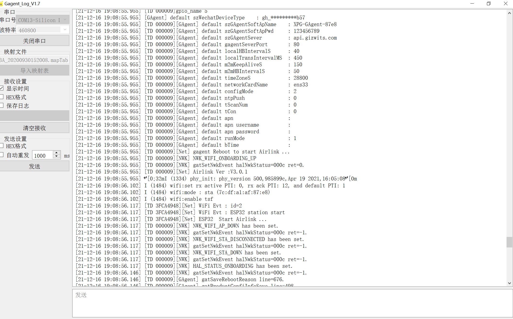 ESP32-C3-SOC使用Oracle VM VirtualBox虚拟机搭建编译环境方案 - Gizwits